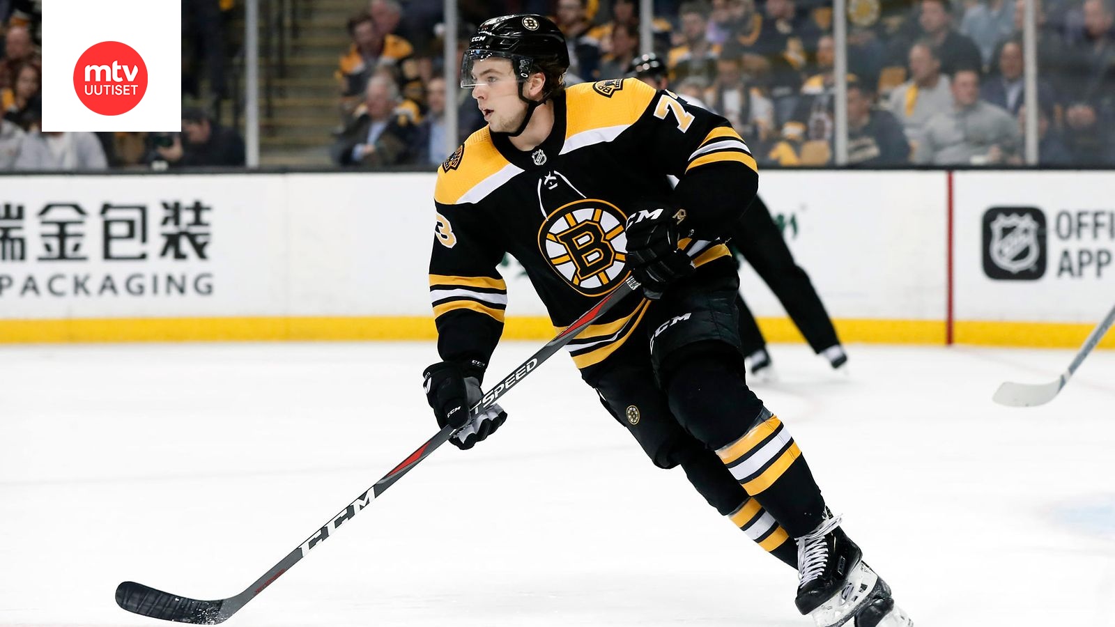 USA:lle kova NHL-vahvistus – taitava puolustaja liittyy MM-remmiin ... USA:lle kova NHL-vahvistus – taitava puolustaja liittyy MM-remmiin ...