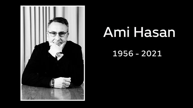 "Luovuuden suuri mesenaatti" Ami Hasan on kuollut - MTVuutiset.fi